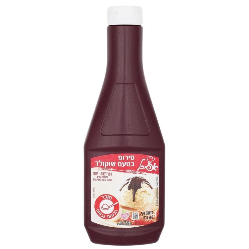 KOSHER CHOCOLATE FLAVOR SYRUP 580 GR. – KOSHERFOODINEUROPE.COM