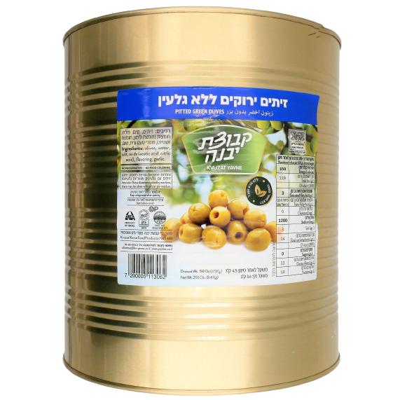 Kosher Food Online – Delivered Across Europe & Worldwide ...