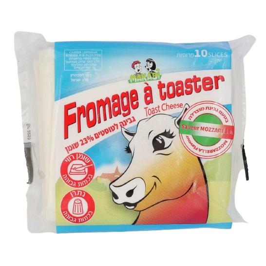 KOSHER MOZZARELLA SLICES 23% MK 200 GR. – KOSHERFOODINEUROPE.COM