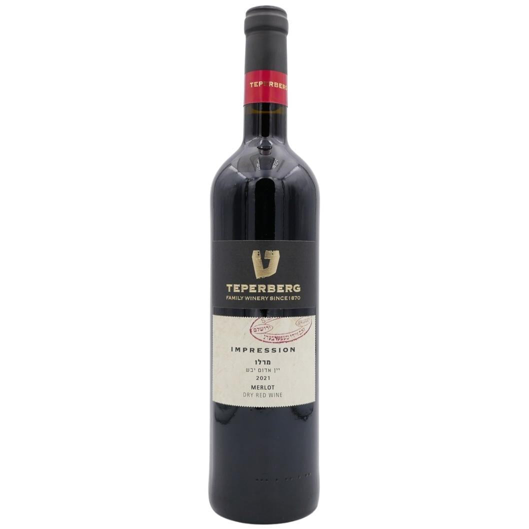 MERLOT IMPRESSION TEPERBERG 750 ML. Kosher Red Wine from Israel ...